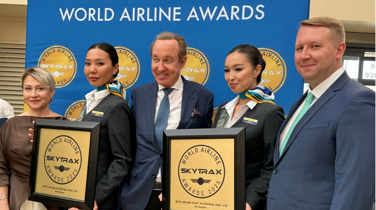 Skytrax 2025 в Париже: Air Astana снова лучший перевозчик Центральной Азии и СНГ
